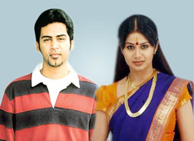 Actress Sangeetha wants to see her husband Krish as an actor ,new ...